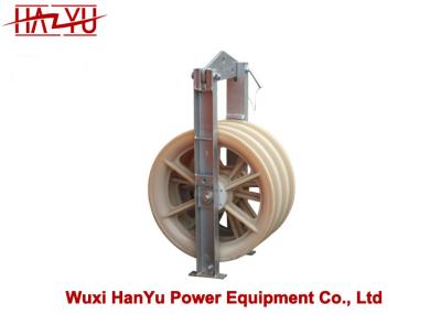 China TYSHSN Bundled Stringing Pulley Three Wheel Nylon Conductor Pulley for sale