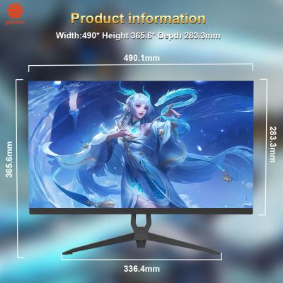 中国 黒色 21.45インチ ゲームモニター IPS パネル 180Hz RGB照明 HDMIとディスプレイポート接続 販売のため