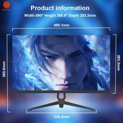 中国 カーブ 21.45 インチ ゲームモニター QHD UHD 解像度180Hz リフレッシュレート 空間節約設計 販売のため