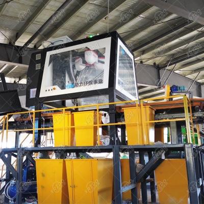 China Máquina de clasificación de residuos sólidos 20T/D Máquina de reciclaje de residuos personalizada en venta