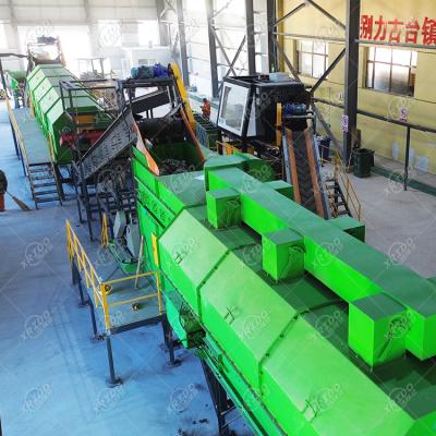 China Máquina clasificadora de basura con criba rotatoria Xrido AITE-RDG1200, 20-100T/H en venta