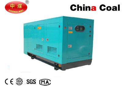 Cina gruppo elettrogeno diesel 50kVA con il cavo del CE ISO9001 4 generatore del portatile di 3 fasi in vendita