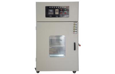 Cina Forno di essiccazione caldo industriale del vento con la dimensione su misura supporto inossidabile dello specchio SUS304 in vendita