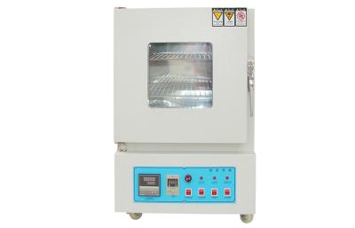 Cina Forno di essiccazione caldo industriale del vento con la dimensione su misura supporto inossidabile dello specchio SUS304 in vendita