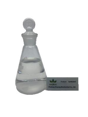 China ODM Surfactant OT-75 Dioctyl Sodium Succinate Salt Liquid For Wetting Agent for sale