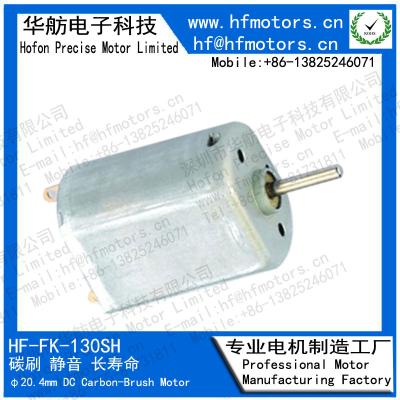 중국 FK-130SH 1.5V/3V/6V/12V 20mm 마이크로 컴퓨터 DC 모터 탄소는 전기 칫솔 모형 장난감을 위한 모터를 솔질했습니다 판매용