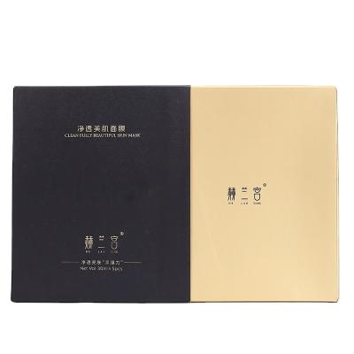 China 400g Card Paper Cosmetic Packaging Boxes Skincare Makeup Gift Drawer for sale