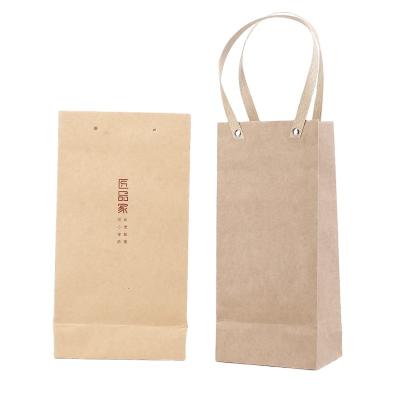 China Custom Garment FSC Matte Printable Paper Bags White Black Color for sale