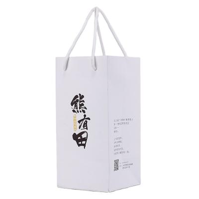 China 250gsm Art Paper Printable Paper Bags for sale