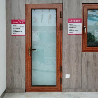China Tempered Glass Double Aluminum Interior French Aluminium Swinging Door for sale