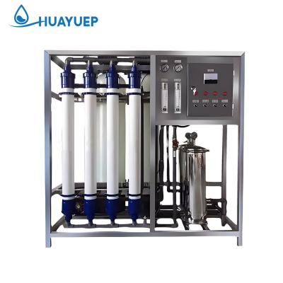 China Industrial & Commercial High-Efficiency UF Ultrafiltration System Water Treatment Machinery for Pure Water Solutions for sale