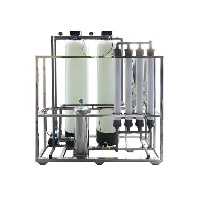 China Water Filtration System Reverse Osmosis Magnetic Water Treatment Equipment UF Ultrafiltration System for sale