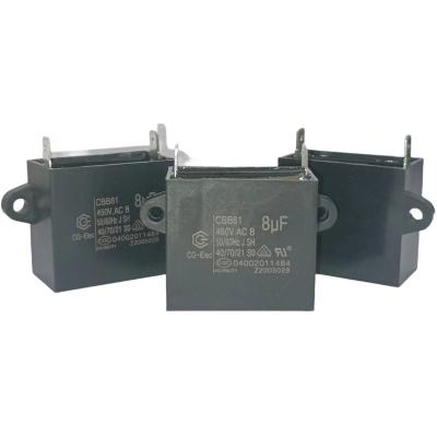 中国 モーターコンデンサ CBB61 450V 8.0UF FミドルダブルラグBクラス40 / 85 / 21ファンコンデンサ 販売のため