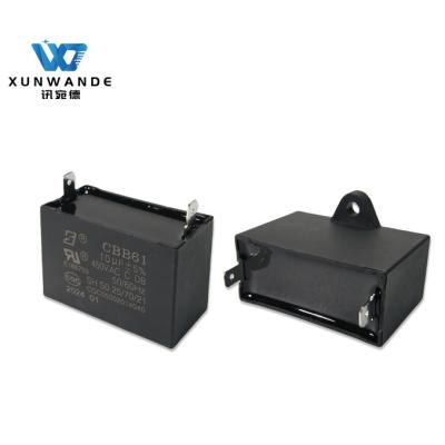 中国 450V 10UF CBB61ファンコンデンサ フロントラグ ランニングコンデンサ セルファンコンデンサ 販売のため