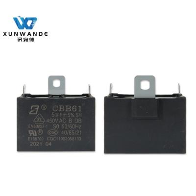 中国 CBB61 ファンのコンデンサータ 450V 5UF Bクラス 40 / 85 / 21 ストレートラグセルファン 販売のため