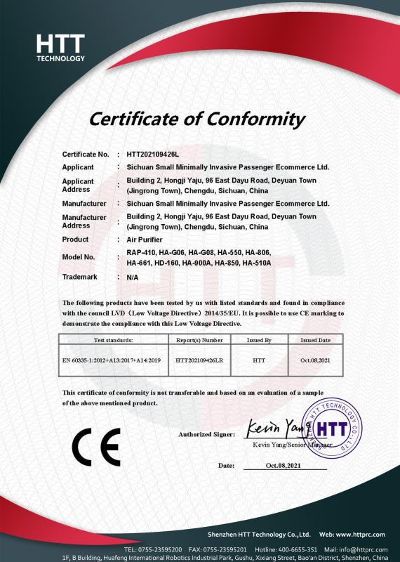 LVD - Sichuan Small Minimally Invasive Passenger Ecommerce Ltd.