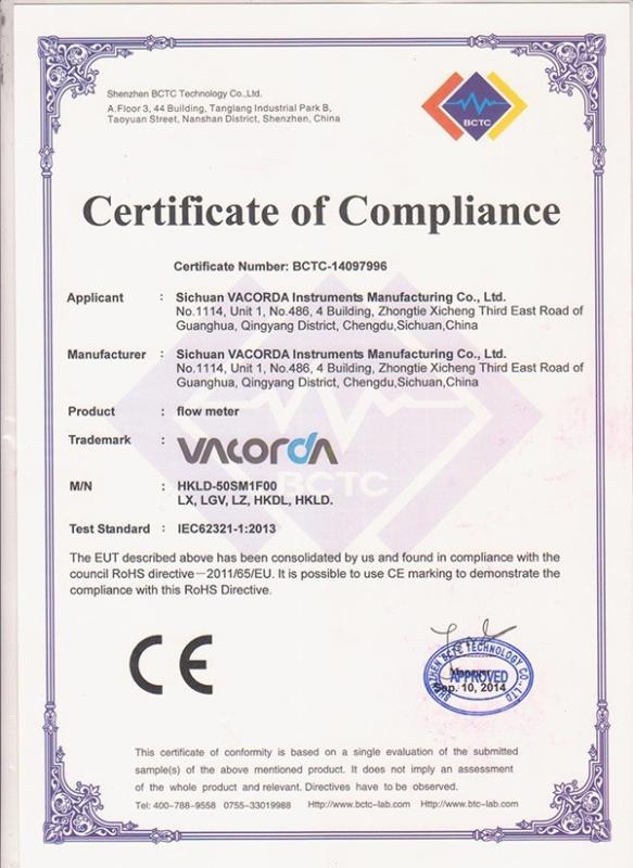 - Sichuan Vacorda Instruments Manufacturing Co., Ltd