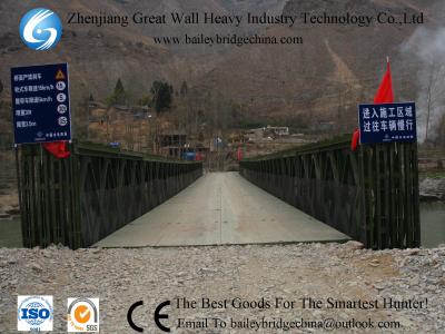 China CB200(HD200), Painted QSR, single lane,bailey bridge,two lanes bridge,quick bridge, for sale