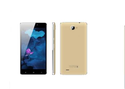 中国 曲げられたスクリーン WKV700 X 5 インチ スクリーンの Smartphones Mt6582 のクォードの中心 8Mp のカメラ 販売のため