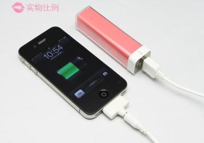 Cina La Banca ricaricabile 2600mAh, uscita 1A di potere del rossetto variopinto portatile in vendita