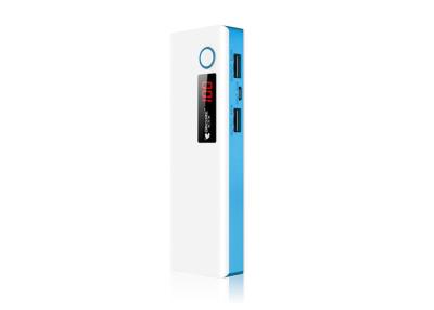 Cina Il cellulare 5200mAh ha esteso la capacità elevata della Banca ricaricabile portatile universale di potere in vendita