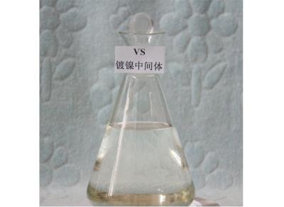 China VS Sodio etilenesulfonato Químico para el electroplacado CAS 3039-83-6 Químicos para el niquel en venta