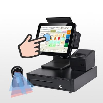 China All in One Adjustable Restaurant Pos Payment Touch Screen Pos Terminal Ticketing System Supermarket for sale