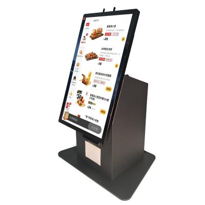 China Desktop 21.5inch All in One Payment Kiosk Self Order Touch Kiosk Restaurant Kiosk Self Service Payment Machine for sale