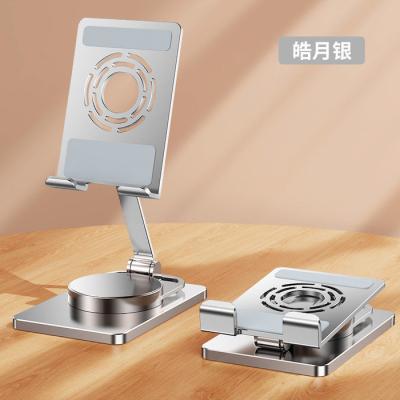 Cina 360 Degree Rotation Lightweight Foldable Aluminum Desktop Phone Stand For Comfortable Working in vendita