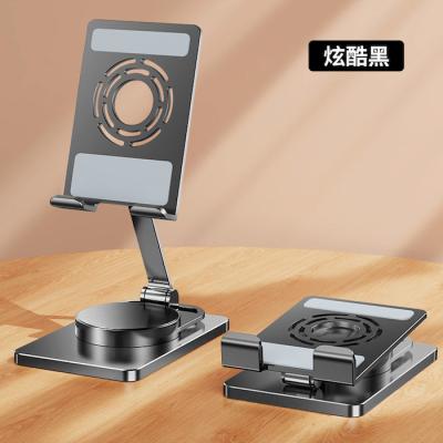 Cina 360 Degree Rotation Lightweight Foldable Aluminum Desktop Phone Stand For Comfortable Working in vendita