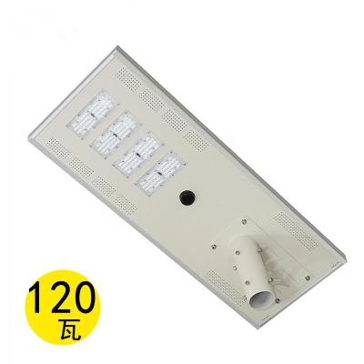 中国 高い内腔LEDの街灯SMDによって統合された80WはLifePO4電池が付いている太陽街灯を導いた 販売のため