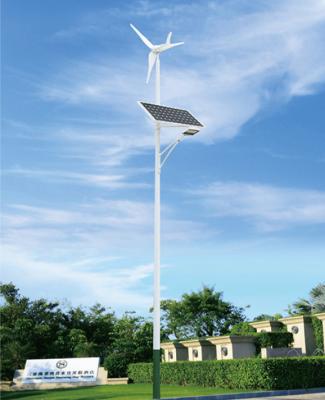 China 24 watts de 200w 70w 90w conduziram a jarda solar das luzes de rua à venda