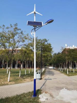 中国 Solar Powered LED Street Lights, Aluminum + PC Material, IP65 Waterproof Rating 販売のため