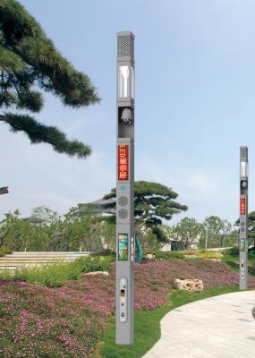 Cina resistenza ad alta temperatura impermeabile dell'iluminazione pubblica di 200w 250W Smart LED in vendita