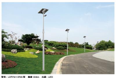 China 20w 15w 12w allen in één Geleide Zonnestraatlantaarns Ip67 Openlucht Te koop