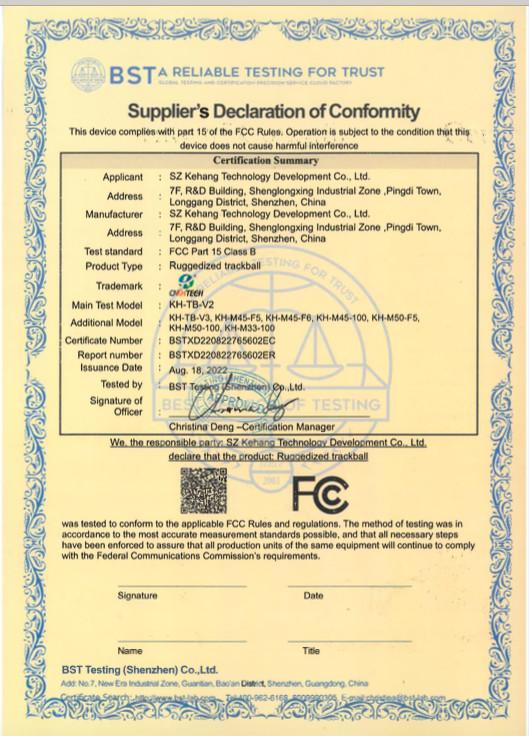 FCC - SZ Kehang Technology Development Co., Ltd.