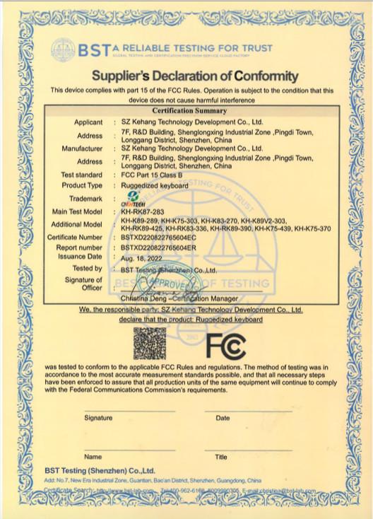 FCC - SZ Kehang Technology Development Co., Ltd.