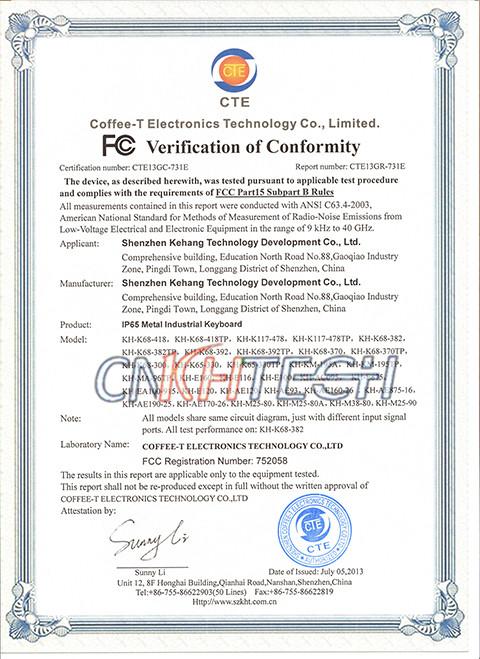 FCC - SZ Kehang Technology Development Co., Ltd.