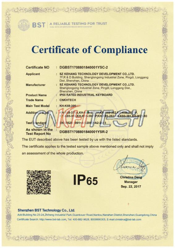 IP65 - SZ Kehang Technology Development Co., Ltd.