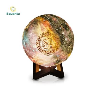 中国 プラスチックABS無線星の月ランプのコーランのスピーカー 販売のため