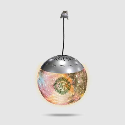 Cina Il lettore MP3 Bluetooth di Al del regalo ha condotto la lampada della luna di Corano in vendita