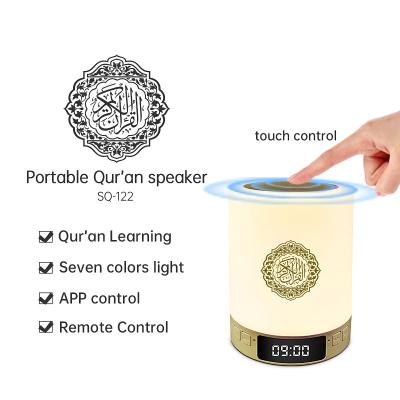 中国 イスラム教のデジタルアザン携帯用コーランのスピーカーの接触ランプ 販売のため
