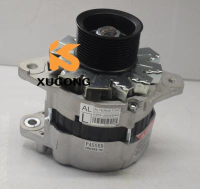 China 320DL Alternator Assy Parts #212-8561 CA2128561 for sale
