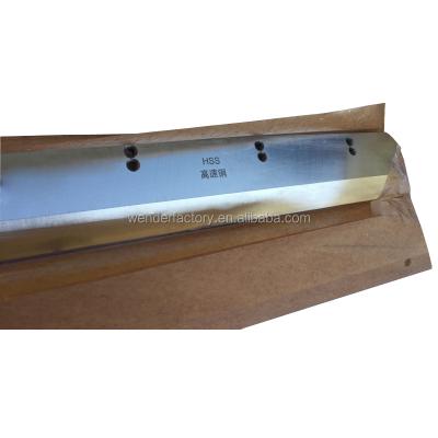中国 Advertising Company High Speed Steel Cutting Blade For Hydraulic Paper Cutter 5610L 販売のため