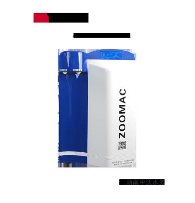 China 4.3inch Touch Screen Ultrapure Water Machine With Excellent Performance for sale