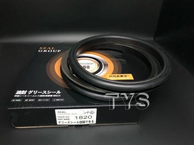 Cina guarnizione di galleggiamento di 5M1176 EX60 PC200 5P6418 5M7294 JHY 1820 in vendita