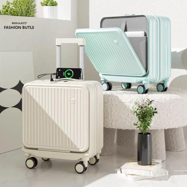 Quality 18 inch mini suitcase Carry-on travel luggage ABS New Multi-Functional Front for sale