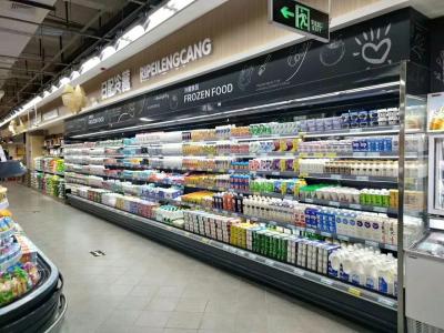 Chine Réfrigérateur mince d'affichage de Multideck avec l'éclairage de LED et le rayonnage réglable à vendre