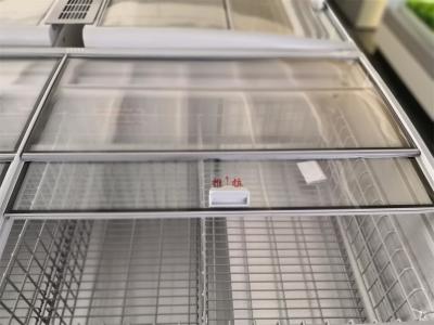 Κίνα Ελεύθερος ξεπαγώστε τον έμπορο ψυκτήρων νησιών υπεραγορών με τον ακέραιο συμπιεστή προς πώληση