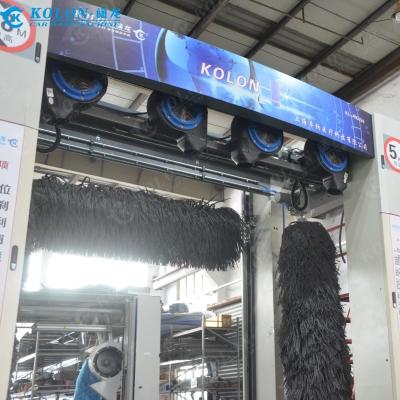 China Roll Over 5 Brushes Automatic Bus Washing Machine Blower Fixed KL-YK450 auto bus washer for sale
